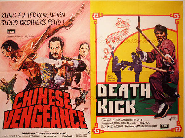 Chinese Vengeance / Death Kick – Original Film Poster